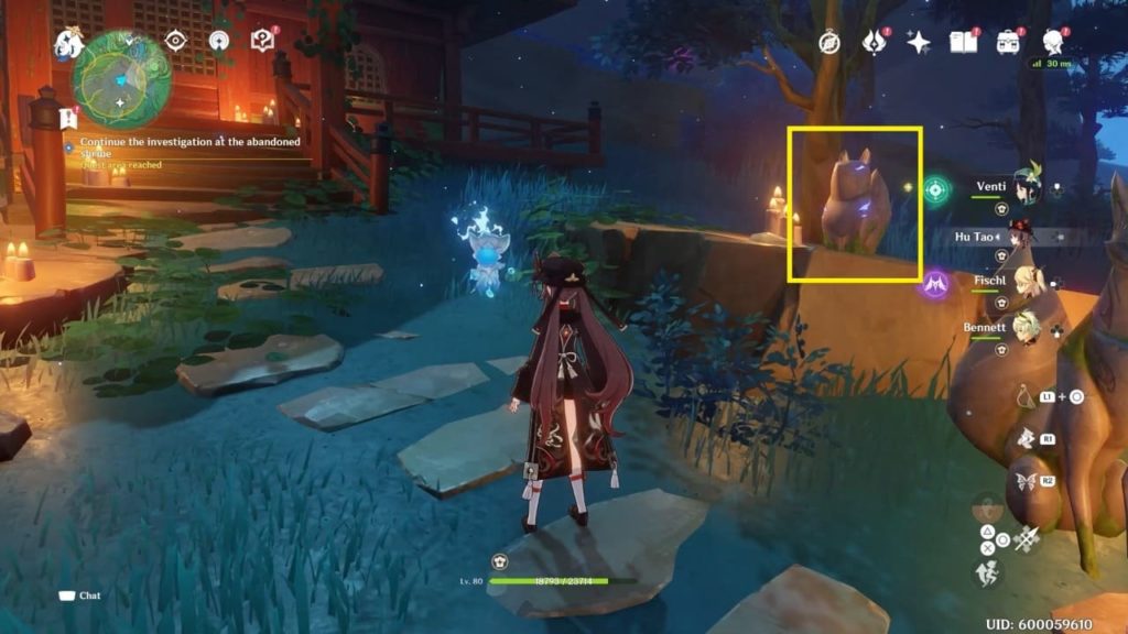 Sacrificial Offering: Abandoned Shrine, Memento Lens, Find Barrier ...