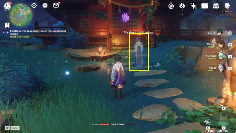 Sacrificial Offering: Abandoned Shrine, Memento Lens, Find Barrier ...