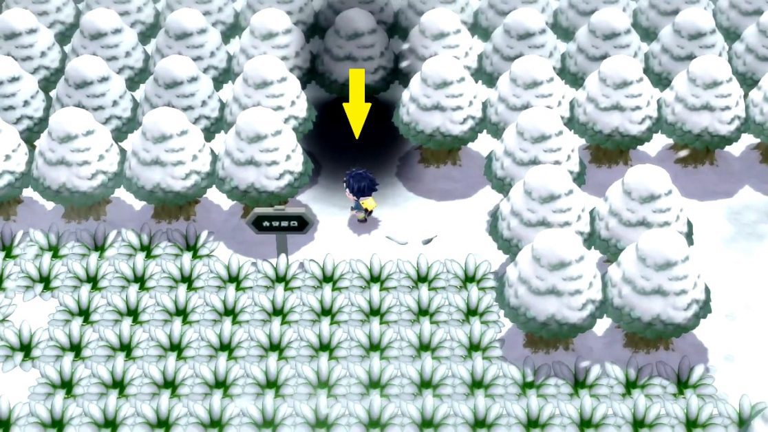 All Lake Guardian Legendary Pokemon Locations (Azelf, Uxie, & Mesprit ...