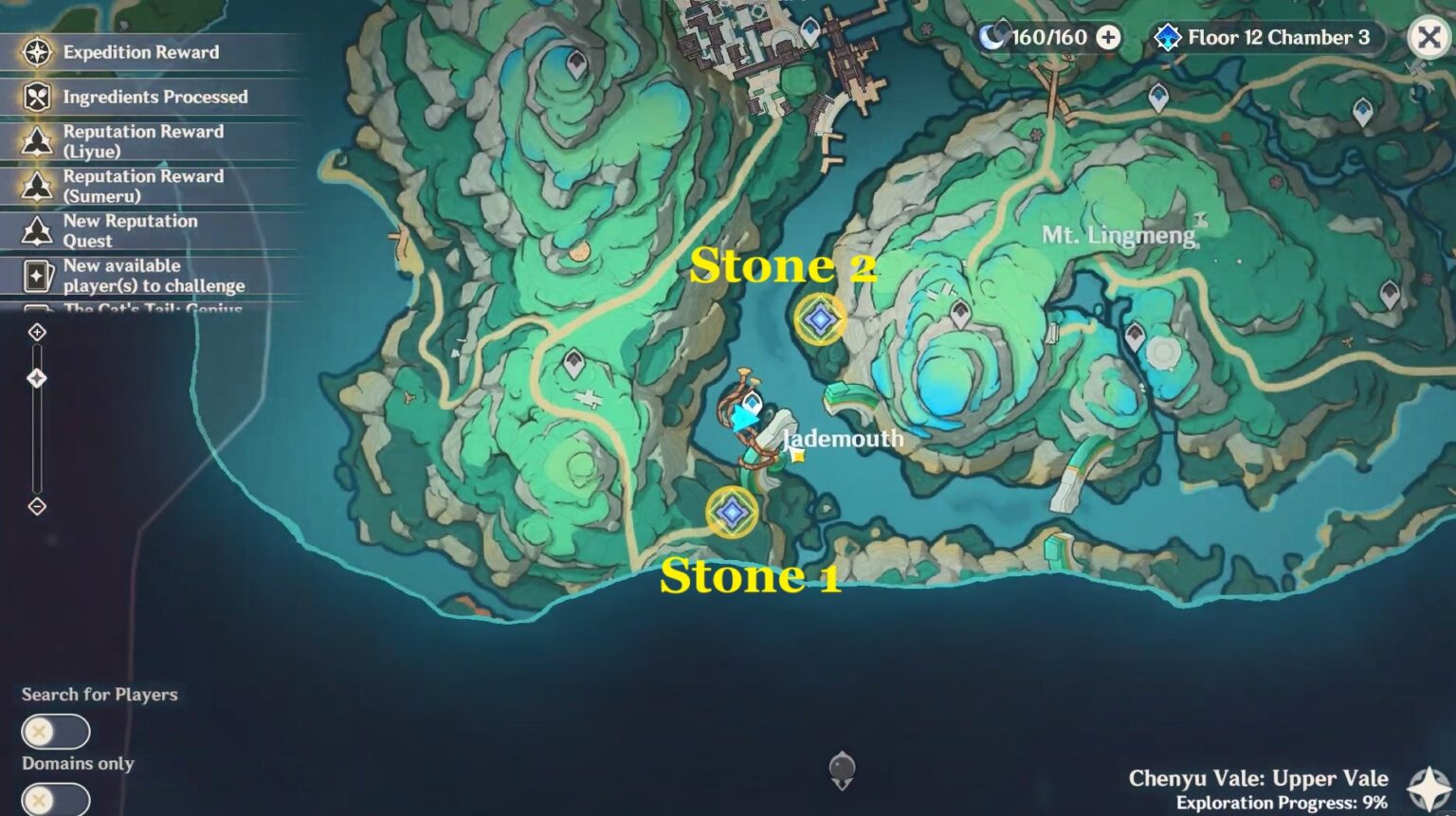 Investigate the Stone Shrine | Floating Jade Treasure of Chenyu ...