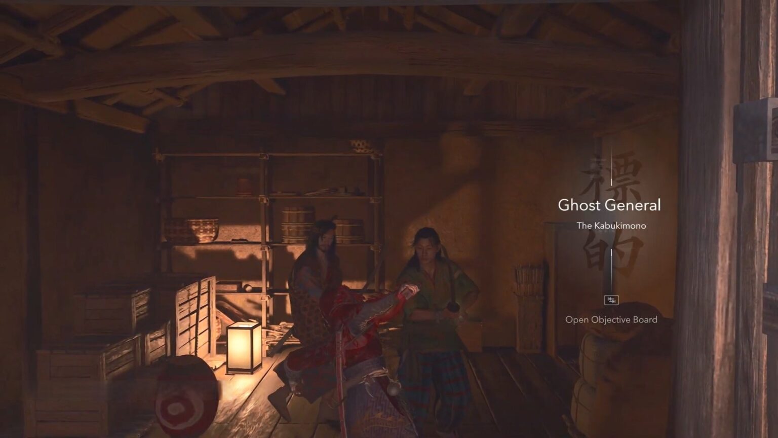 Assassinate Ghost General Location Assassin’s Creed Shadows – GAMERPILLAR